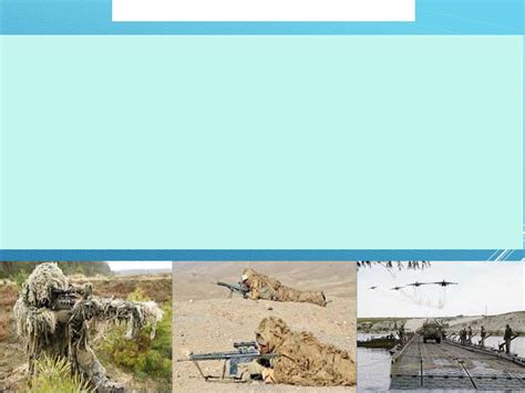 Презентация на тему Тема 10 1 Основы инженерного обеспечения