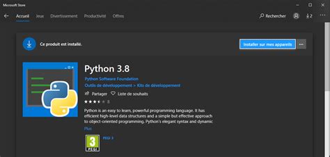 Install Microsoft Store Powershell Gesermaker