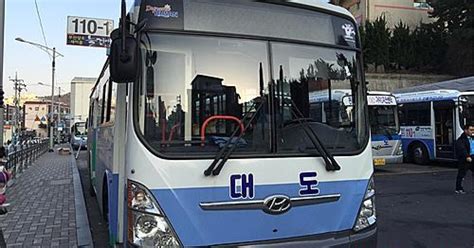 부산 노선버스 이동단속시스템 가동 주·정차 위반 찰칵