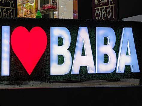 Chikka Federation Of India मिशन स्वावलंबन Letsendorse द्वारा Sidbi
