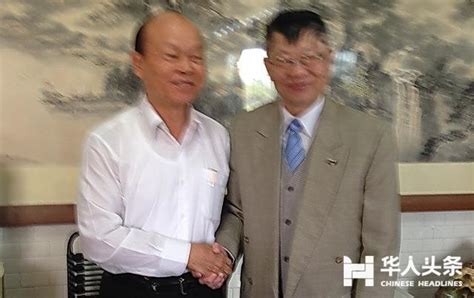 华人头条网台湾陆姓宗亲在髙雄建成同宗桥头堡 全球粥会一个东方沙龙的沿袭