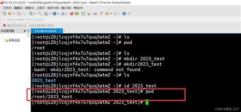 Linux第二站Linux基本指令一