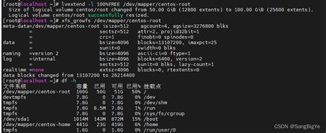 解决 dev mapper centos root 问题 centos SangBigYe 华为云开发者联盟