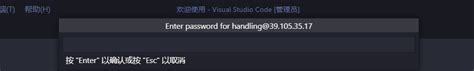 Vscode 配置cc，cmake构建，python以及远程开发环境 Csdn博客