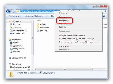 Как перенести информацию на флешку с компьютера Перенос файлов на Usb накопитель