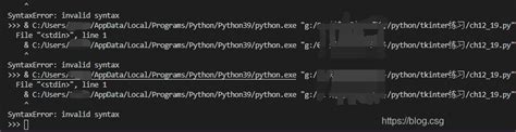 用vs Code 写python出现invalid Syntax报错的一个蛮好玩的原因vs突然出现synatax Csdn博客