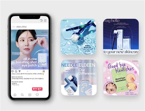 모든 피부 타입을 위한 마이크로다트 브랜드 스몰랩 Hotsos