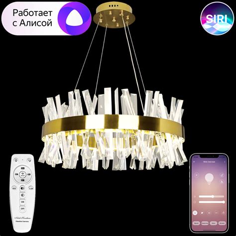 Подвесная люстра Natali Kovaltseva LED LAMPS 81222 - купить в Москве по ...