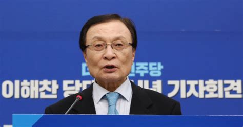 이해찬 김태우·신재민 특검 한국당 더 수렁에 빠지는 일