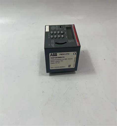 DSDON ABB Output Module JUSTWELL DSDON ABB Output Module JUSTWELL