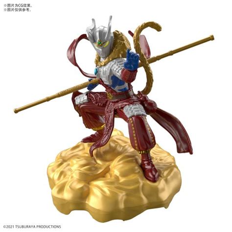 Bandai Ultraman The Armour Of Legends Ultraman Zero Wukong Armour Dx Shopee Singapore