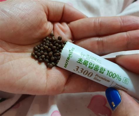 뉴질랜드초록홍합 관절에좋은 뉴트라라이프 초록입홍합 네이버 블로그