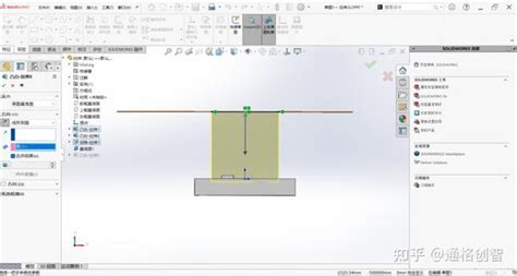 【技术】solidworks拉伸特征之终止条件 知乎