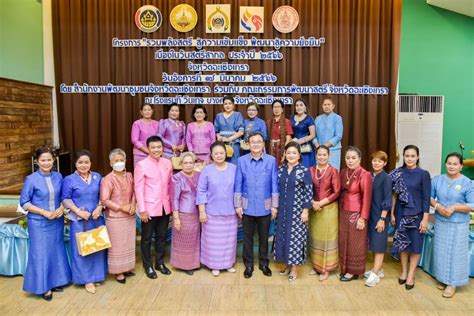 ในประเทศ สำนักงานพัฒนาชุมชนจังหวัดฉะเชิงเทรา คณะกรรมการพัฒนาสตรี จัดงานวันสตรีสากล