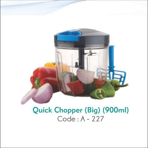 Quick Chopper 900 Ml Newgenn India