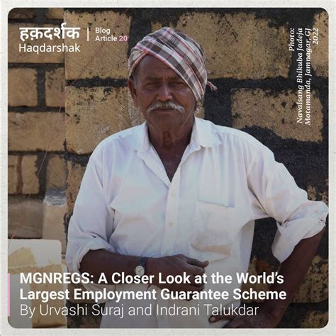 Aniket Doegar On Linkedin Bitly3t9nqgz