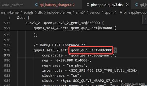 Linux 字符型设备 Platform总线 Sysfs设备模型ttymsm0 Csdn博客
