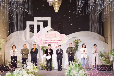 湘亲湘爱丨益阳南县启动湘亲湘爱缘聚南洲活动