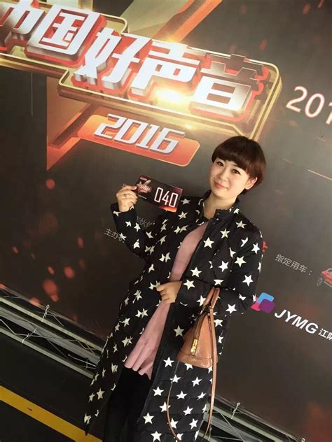 刘珊珊图册360百科