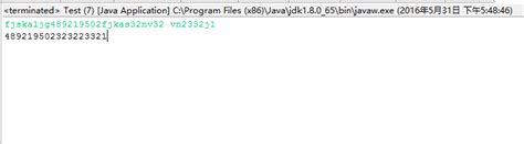 装饰者模式在java Io中的应用装饰器类在java Io中如何被使用的 Csdn博客