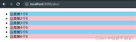 Webpack Dev Server：静态资源目录配置webpack配置静态资源目录路径 Csdn博客