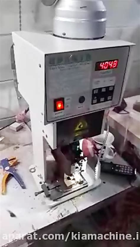 دستگاه پرس سر سیم کیاماشین
