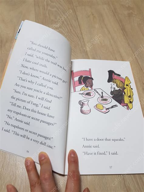 네이트더그레이트 12권 원서 유아동도서 음반 중고나라