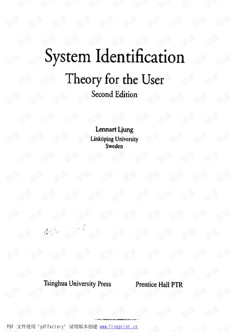 systemidentification theoryfortheuser 系统辨识 使用者的理论 专业指导文档类资源 csdn下载