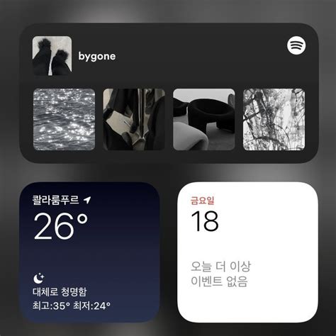 Korean Language Learning App Icon