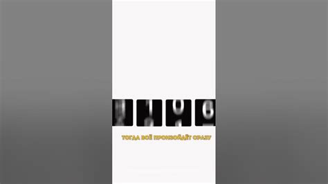 мотивация успех Youtube