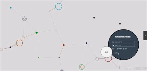 基于nodejsvue隔离酒店管理系统开题程序论文 计算机毕业设计nodejsvue酒店管理编写目的 Csdn博客