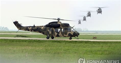 190m서 육군헬기 아찔 충돌 원인은 조종사 부주의종합