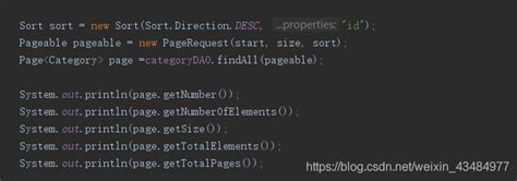 Jpa的分页技术实现：page与pageablepageable Jpa Csdn博客