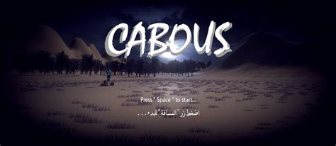 Prepared A Loading Scene For My Game 🤗 Madewithunity Runity3d