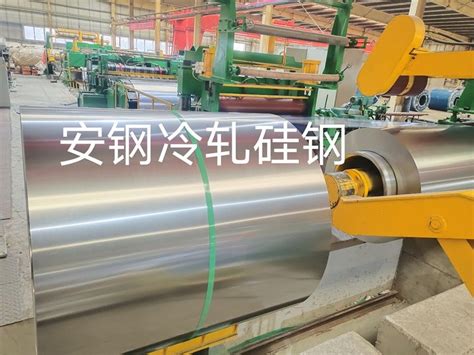产品中心 安阳市鑫陆通金属加工有限公司