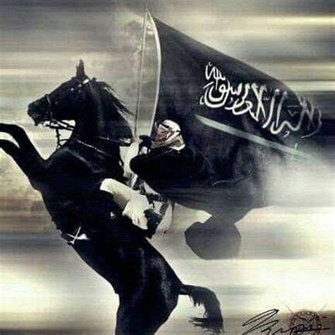 Stream Le Monke Listen To Ramadan Playlist Playlist Online For Free