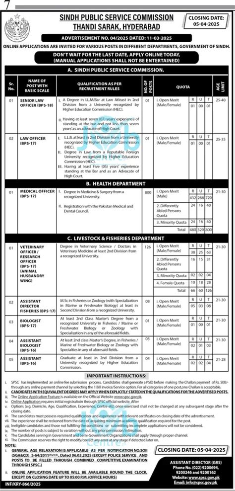 Spsc Jobs Advertisement No 042025 Online Apply Discover Jobs