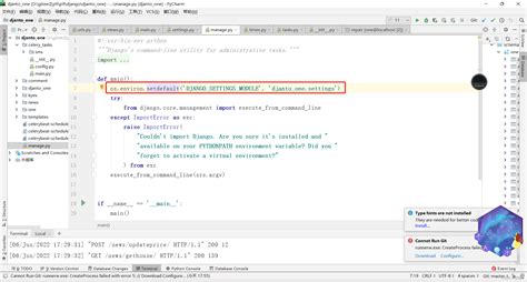 使用django Crontab在django中设置定时任务 Csdn博客