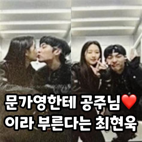 2짤 감동 심해요 ㅠㅠㅠ 출처 밈pd Instagram