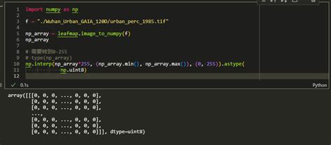 Numpyndarray Object Has No Attribute Interp · Issue 577