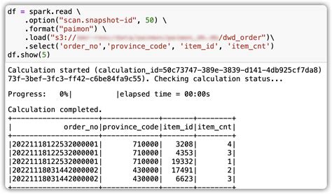 使用 Amazon Athena 查询分析 Apache Paimon 数据 亚马逊aws官方博客
