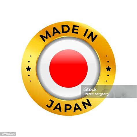 일본에서 제작 광택 라벨 골드 라운드 벡터 배지 우표 일본의 국기와 텍스트와 함께 아이콘 흰색 배경에 고립되어 있습니다 0명에 대한 스톡 벡터 아트 및 기타 이미지 Istock