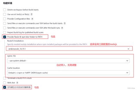 如何利用centos7dockerjenkinsgitee部署springbootvue前后端项目（保姆教程）docker Jenkins部署springboot Csdn博客