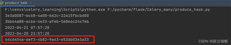 【celery】【2】多任务celery调度and定时任务执行celery Chain 任务是如何调度的 Csdn博客