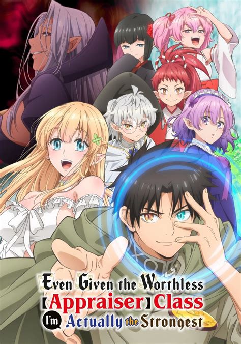 Even Given The Worthless Appraiser Class Im Actually The Strongest