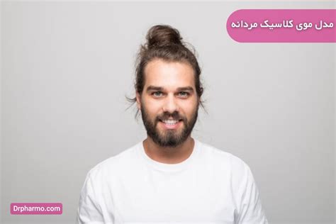 100 مدل مو پسرانه و مردانه جدید 2024 کوتاه، اسپرت، ساده