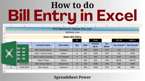 how to do bill entry in excel data entry in excel youtube