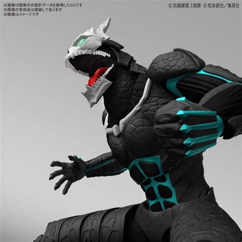 Figure Rise Standard Kaiju No Kaiju No Kikatek Uk