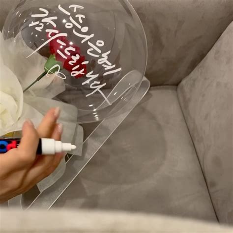 청주캘리그라피🤎 서예전공자 봄곶캘리 ️ 오랜만에 임서하기 먹물꺼내기 살짝 귀찮아서 붓펜으로 힘이약해서 다시써야겠다