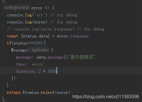 Vue Admin中的axios响应拦截器错误处理500错误axioserror Request Failed With Status Code 500 Csdn博客